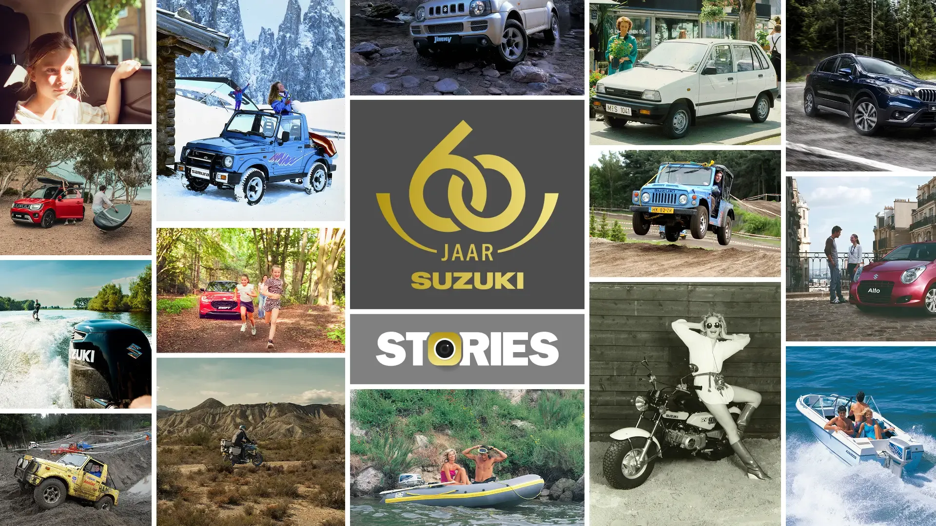 Suzuki Stories | 60 jaar Suzuki Nederland